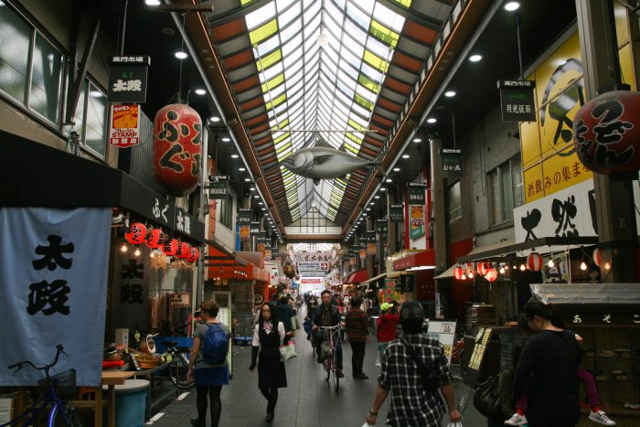 Kuromon market - Notre petit grain d'Asie